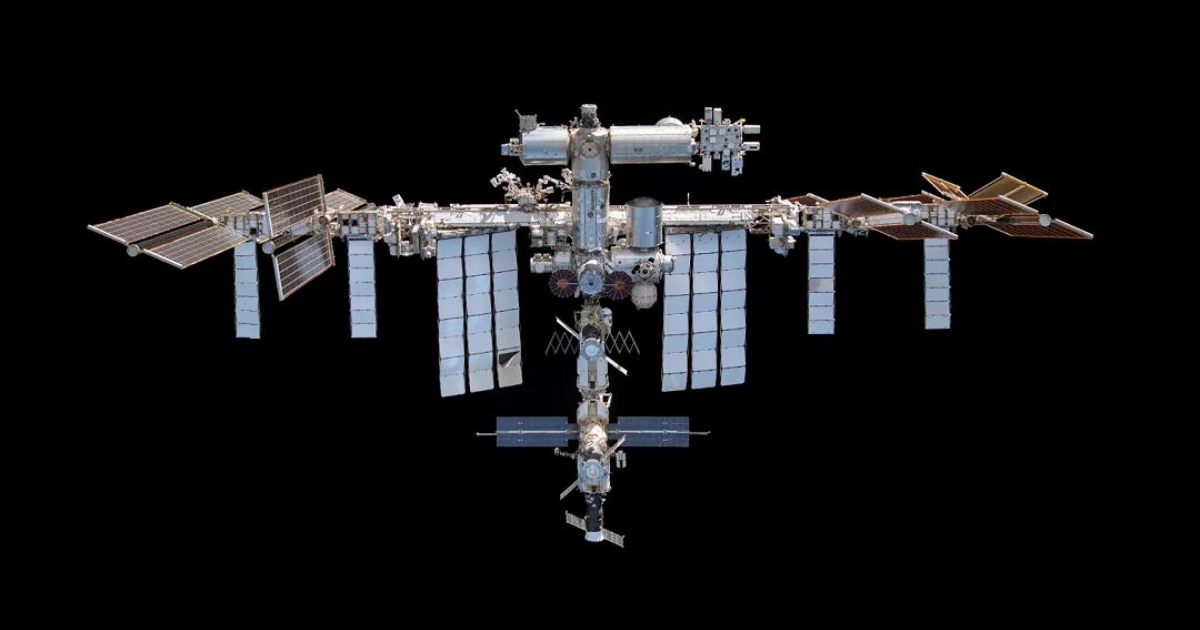 NASA vai destruir a Estação Espacial Internacional com rebocador ...